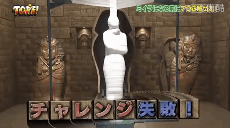 8 Moments From Japanese Game Shows Are Next-Level Insane - The Scroller