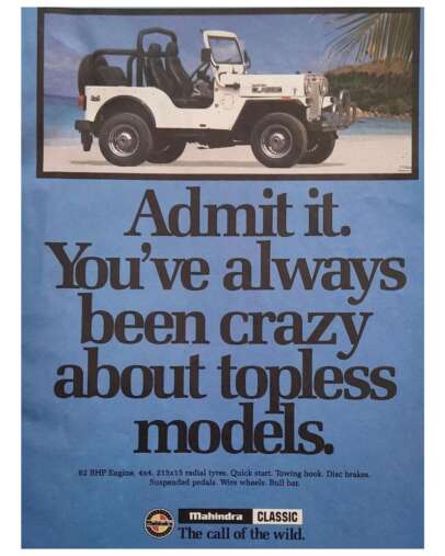 30 Clever Car Ads That Are Straight Out of 'Mad Men' - The Scroller