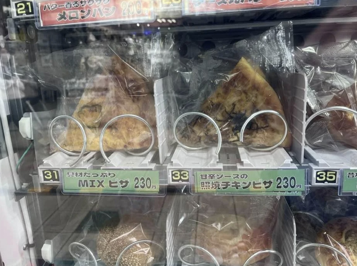 19 Pizzas That Were Crafted So Horribly They're Actual Food Crimes