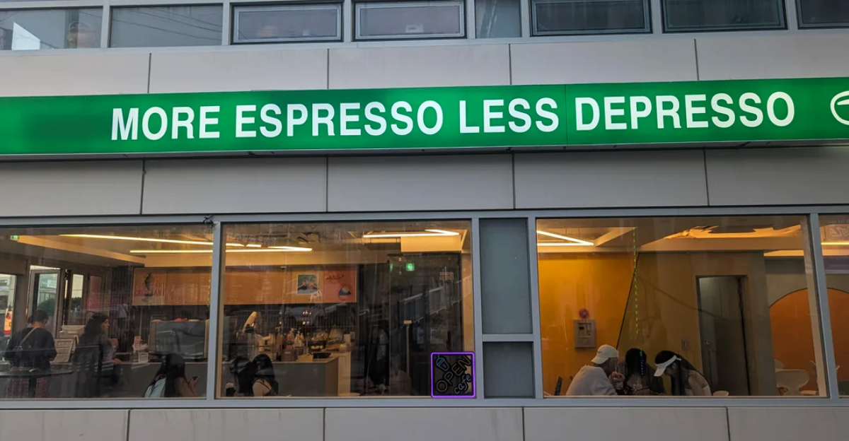 20 Mistakenly Genius Signs Found in Random Places