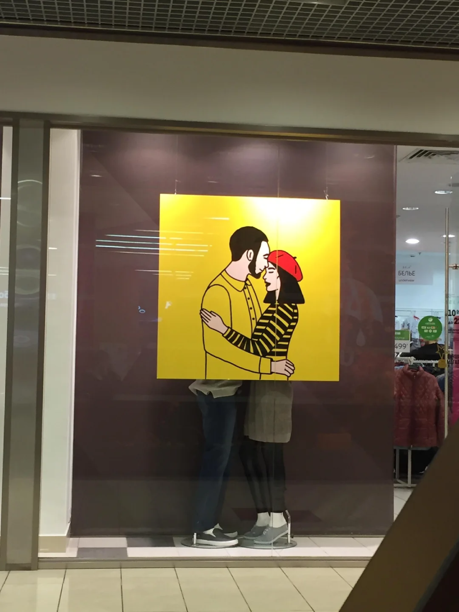 Smart Storefront Displays That Nailed the Pitch